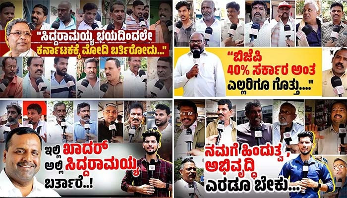 VB Digital Channel : 2023 - Year of outstanding achievements - Appeal ...