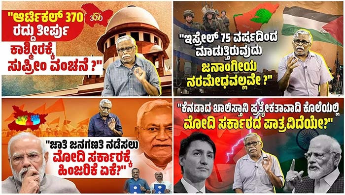 VB Digital Channel : 2023 - Year of outstanding achievements - Appeal ...