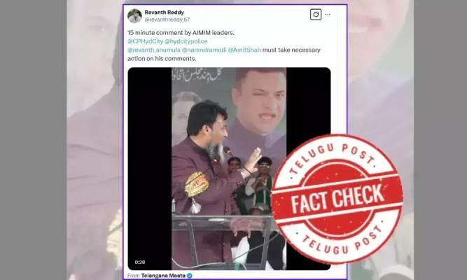 Video of AIMIM leader making “15-minute” remark is partly false; it is ...