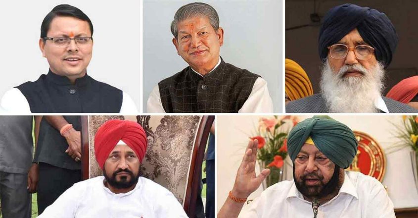 Assembly poll results: Two current, five former CMs bite dust