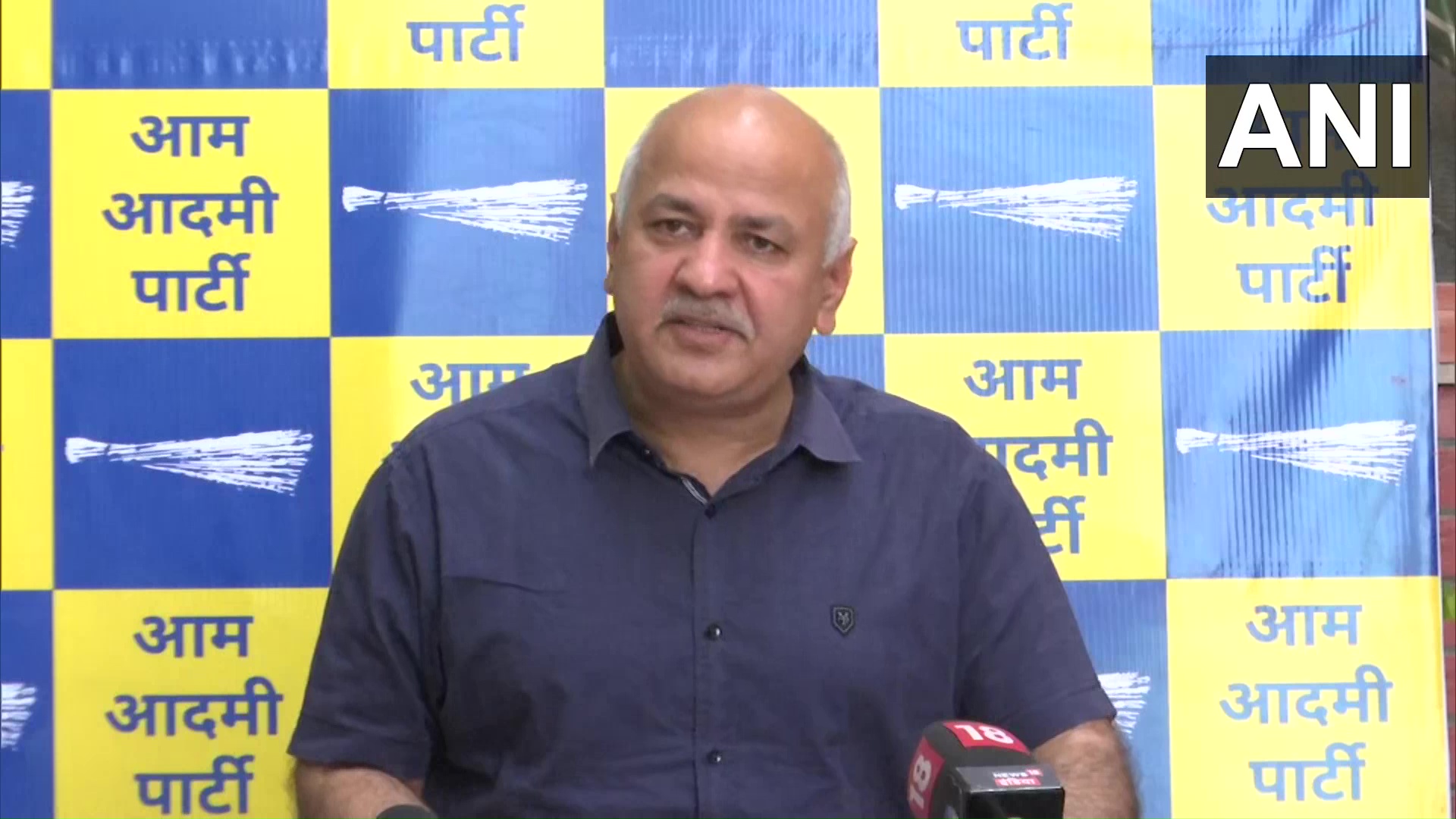 Excise scam: Delhi court extends judicial custody of AAP leaders Manish Sisodia, Sanjay Singh