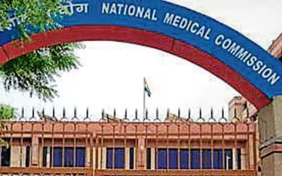MBBS students admitted in 2020-21 academic year who couldn't pass exam ...