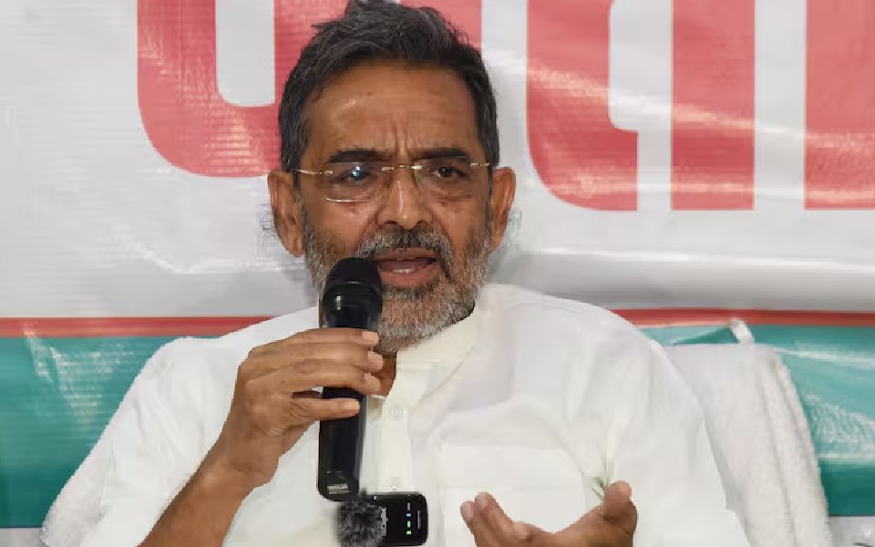 'It's undemocratic': Kushwaha inveighs against collegium system in ...