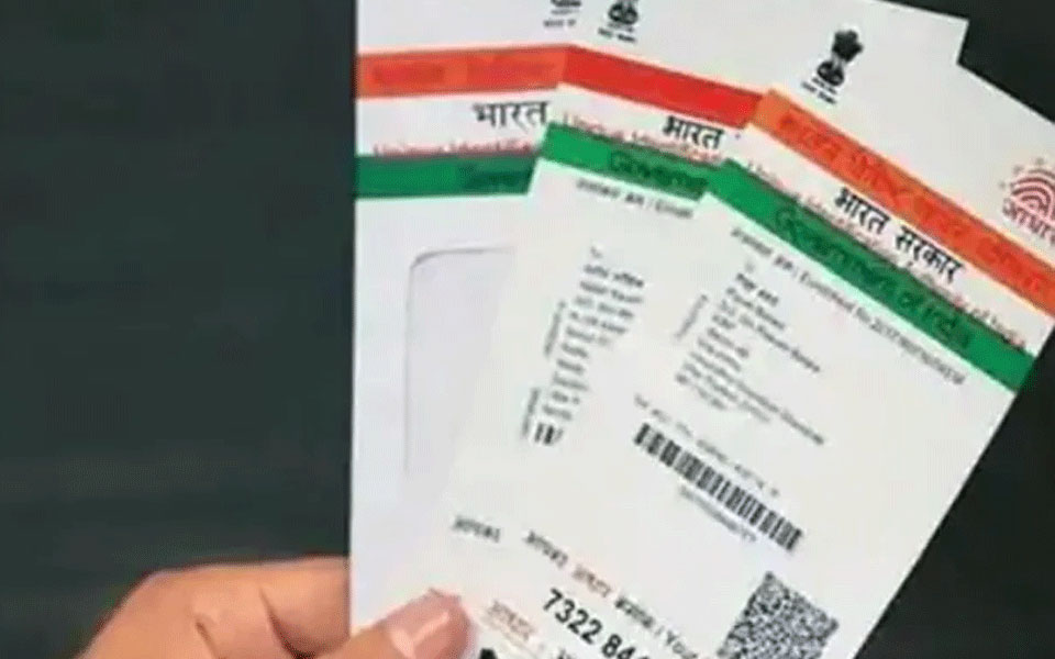 UGC bars varsities from printing Aadhaar number on degrees, provisional ...