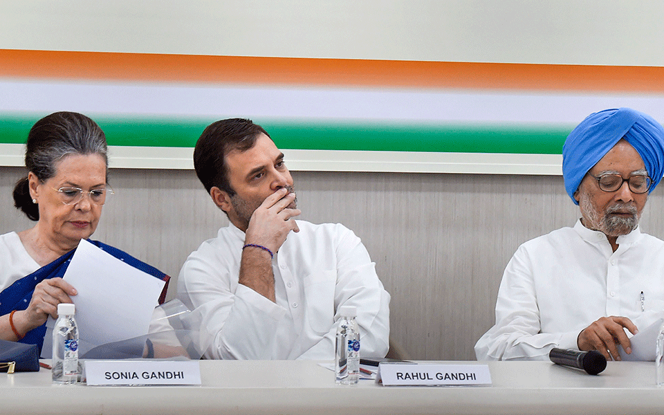 Sonia Gandhi , Rahul Gandhi recuse themselves from CWC meet