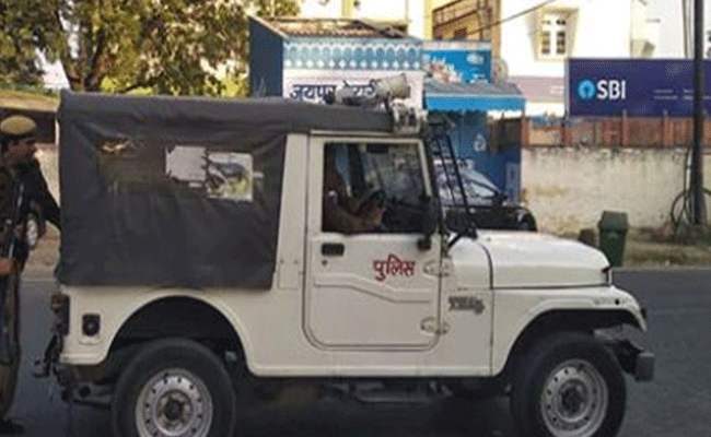 Lady cop poses as student to crack ragging case in Indore medical college Lady cop poses as student to crack ragging case in Indore medical college