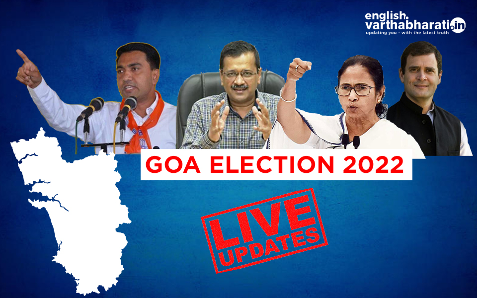 Goa Election Live Updates