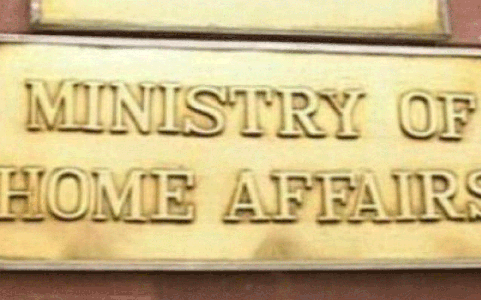 Home Ministry says it has not given any directions to provide flats to ...