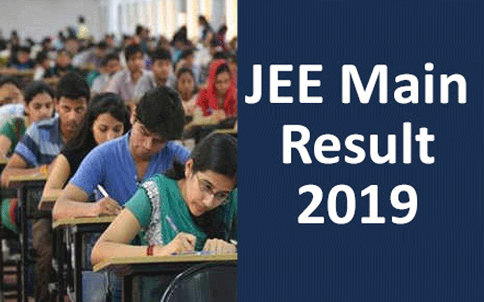 JEE Main results announced, 15 students score 100 percentile
