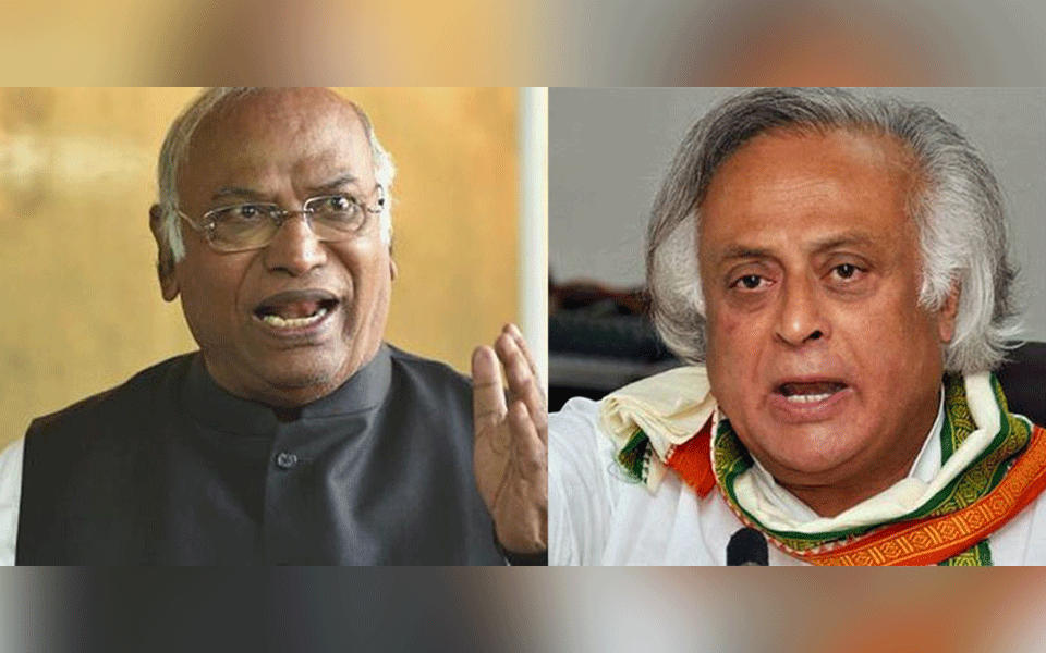 Kharge, Ramesh, Karan Singh dropped from Nehru Memorial Museum and ...