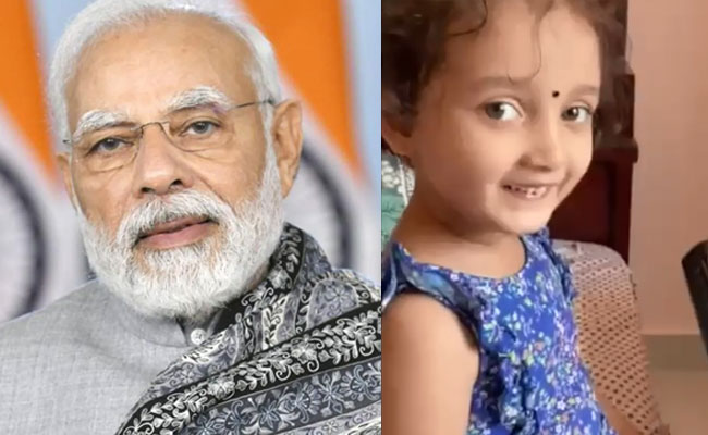 PM Narendra Modi shared amusing video of little girl playing piano on ...