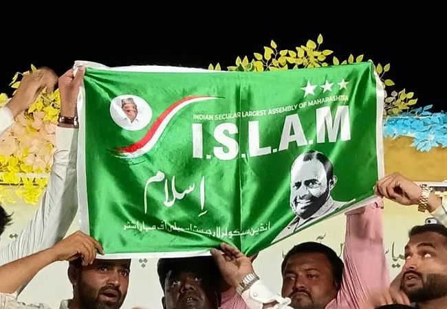 ISLAM party wins 35 out of 84 seats in Malegaon; AIMIM gets 21