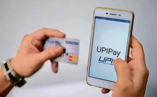 Non-residents from 10 countries will soon be able to use UPI for fund ...