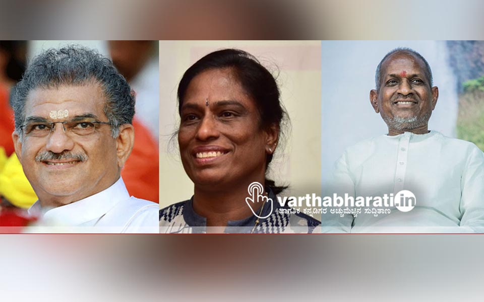 PT Usha, Veerendra Heggade, Ilaiyaraaja nominated to Rajya Sabha PT Usha, Veerendra Heggade, Ilaiyaraaja nominated to Rajya Sabha
