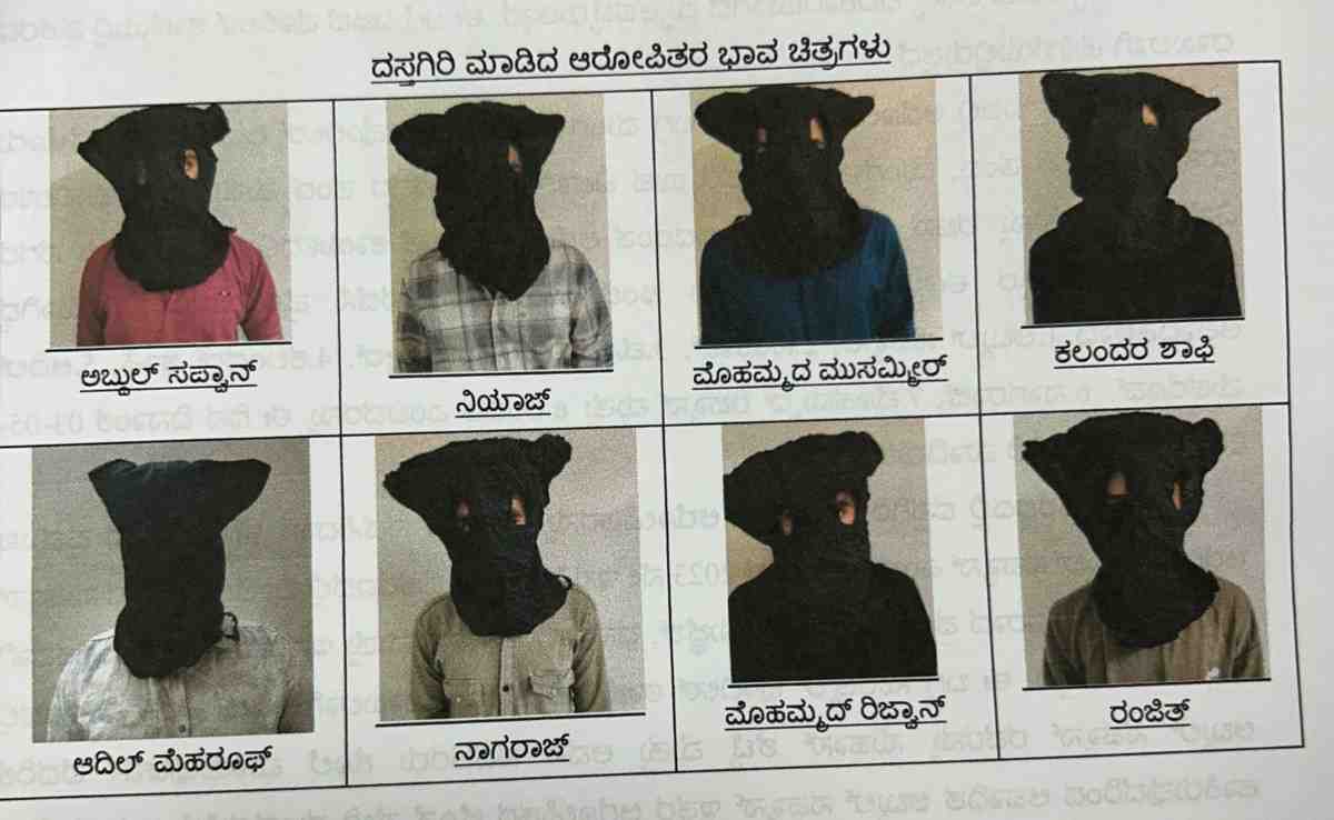 Mangaluru: Eight arrested in Suhas Shetty murder case