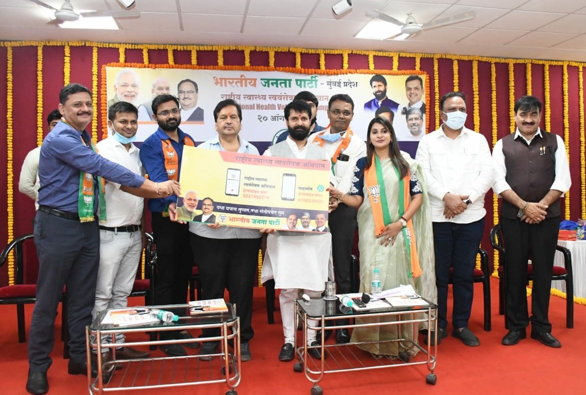 No mask, no physical distancing as CT Ravi participates in event to ...